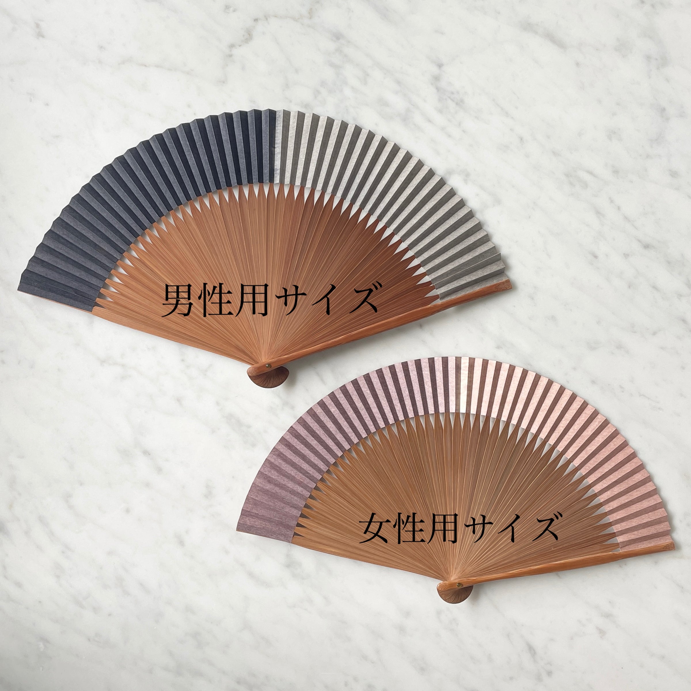 [甲州和紙] 草木染紙扇子 [ログウッド/やまもも (鉄媒染)] ＜男性向けサイズ＞ – 麻市 ASA-ICHI