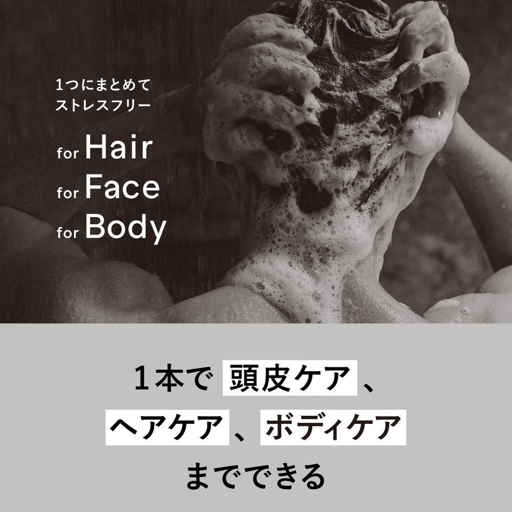 [野州麻炭Lab] 麻炭クレイシャンプー Hemp charcoal clay shampoo – 麻市 ASA-ICHI