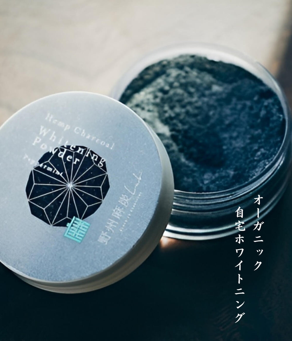 麻専門セレクトマーケット | 麻市 ASA-ICHI