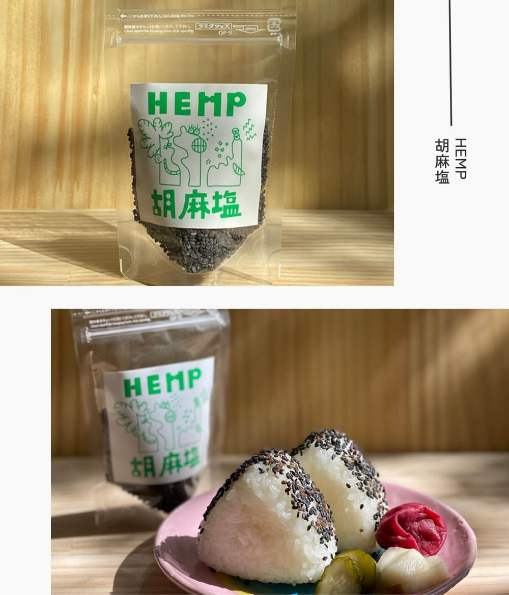 麻専門セレクトマーケット | 麻市 ASA-ICHI